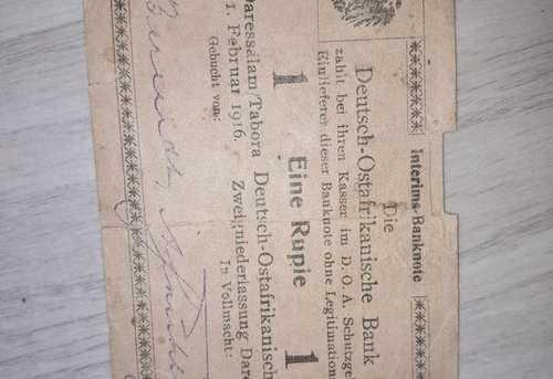 Немецкая восточная африка 1 рупия 1916 год