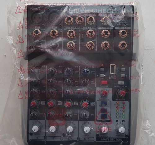 Микшерный пульт Behringer QX602MP3