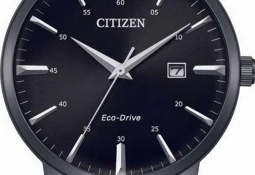 Мужские наручные часы Citizen Eco Drive BM7465-84E