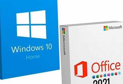 Лиц. Ключ Windows pro/home + Office 16-21