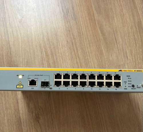 Коммутатор Ethernet 8000S Series Allied Telesis