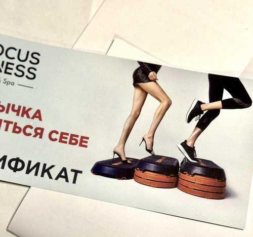 Абонемент в crocus fitness 3 мес