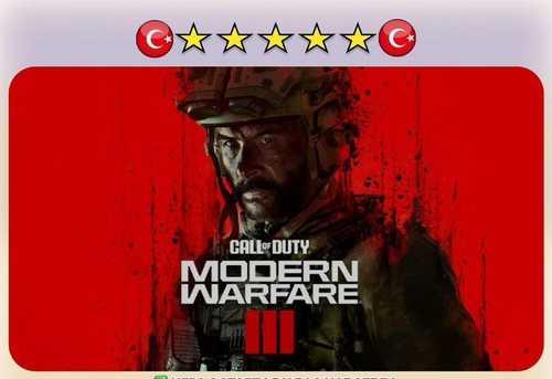 Call of Duty Modern Warfare 3 playstation 52525