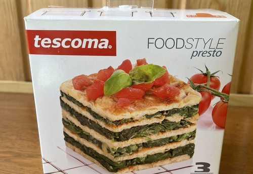 Формочки