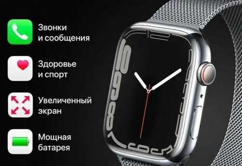 Smart watch x8 pro