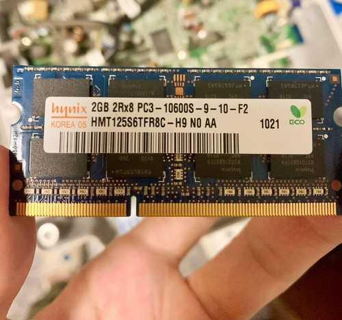 Оперативная память sodimm ddr3 2gb pc3 10600s