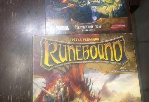 Runebound 3 + Нерушимые узы