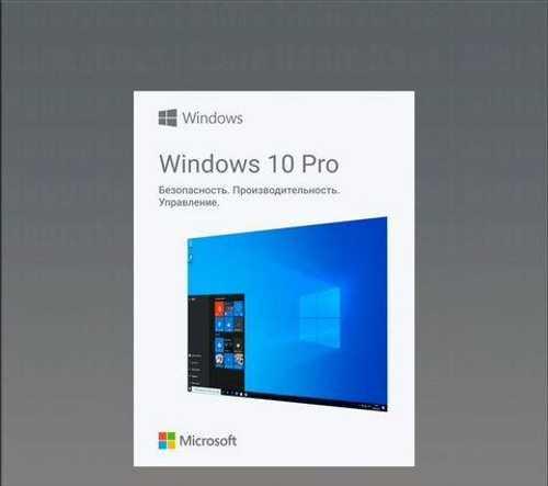 Ключ(и) Windows 11(10) Office 2021(2019,2016)