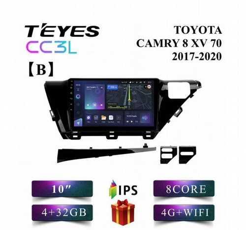 Штатная автомагнитола Teyes CC3L Toyota Camry V 70