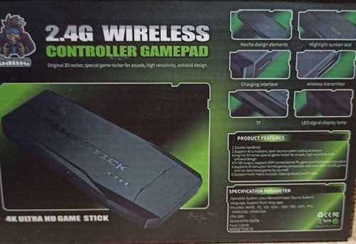 Игровая приставка 2.4G Wireless controller gamepad