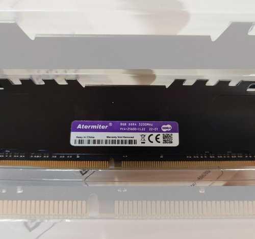 Новая оперативная память DDR4-3200 8-16Gb