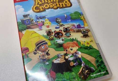 Animal crossing new horizons nintendo switch