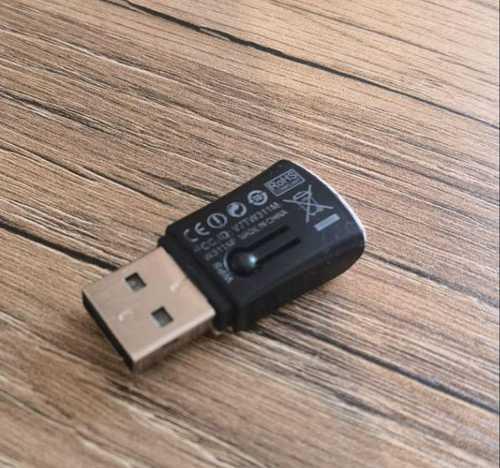 USB-WiFi адаптер Tenda W311M