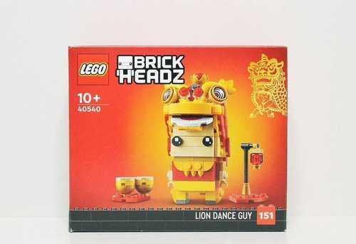 Lego Brickheadz 40540 Lion Dance Guy