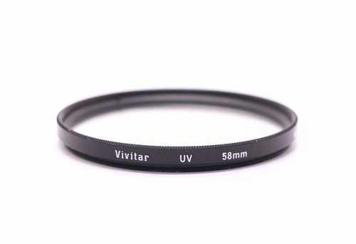 Светофильтр Vivitar 58mm UV