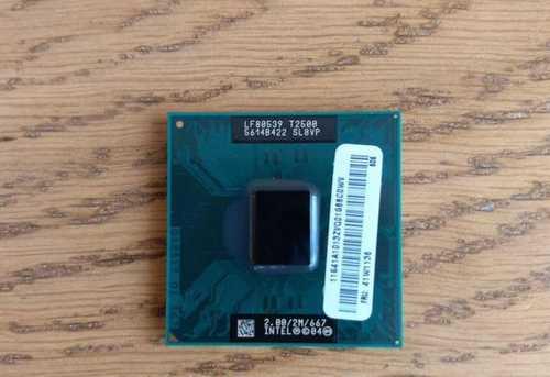 Процессор Intel Core Duo T2500 S479, 2 x 2000 мгц