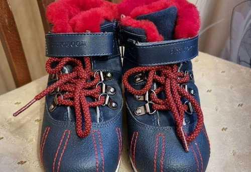 Детская зимняя обувь orthoboom