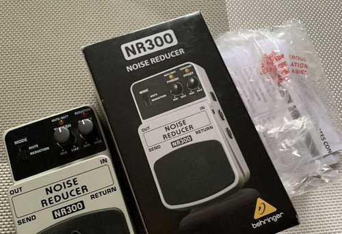 Behringer Noise Reducer NR300
