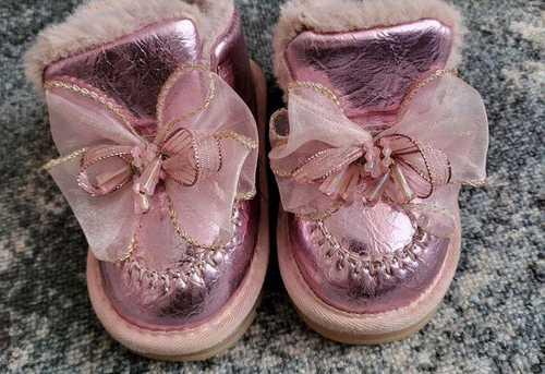 Сапоги (ботинки)зимние для девочки 25 размер