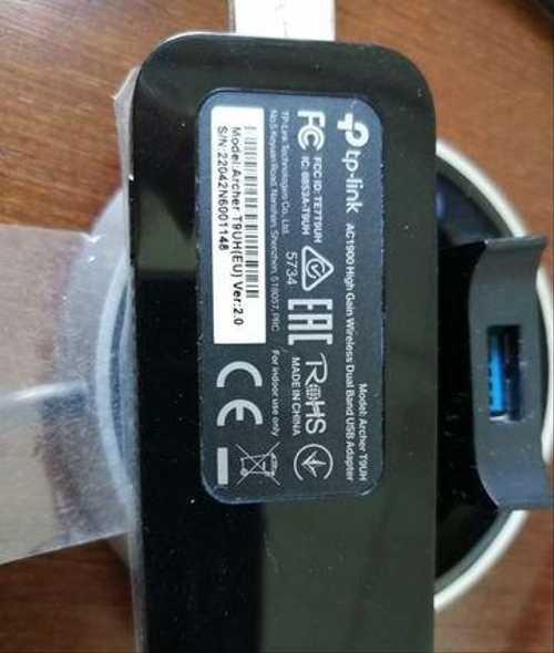Tp link archer t9UH Ac1900