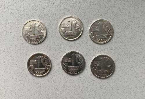 Серебряные монеты 2009 года