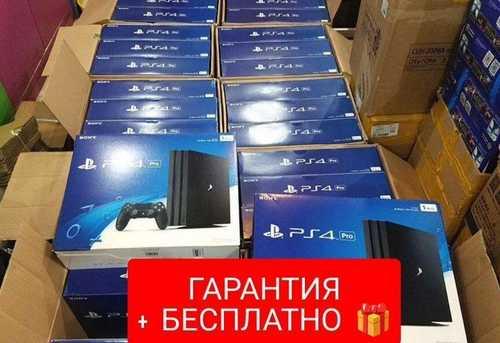 Sony playstation 3 p3 ps4 slim xbox