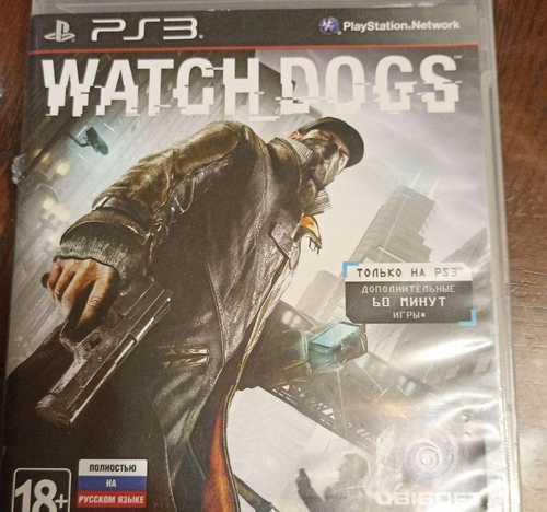 Watch dogs ps3 лицензия