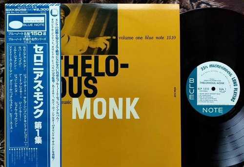 Thelonious Monk Genius Of Modern Music 1 1978 GXK