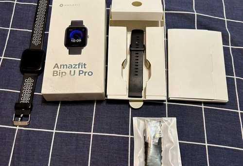 Смарт часы Amazfit Bip U Pro