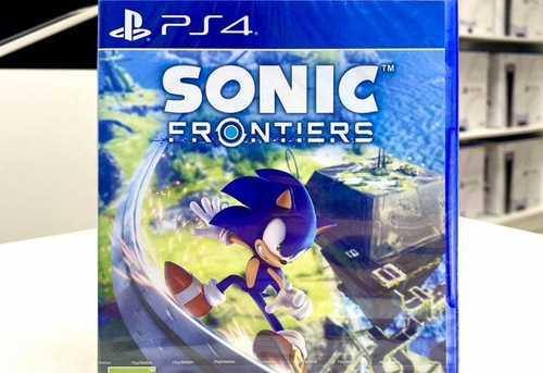 Sonic Frontiers PS4 (новый, в пленке)