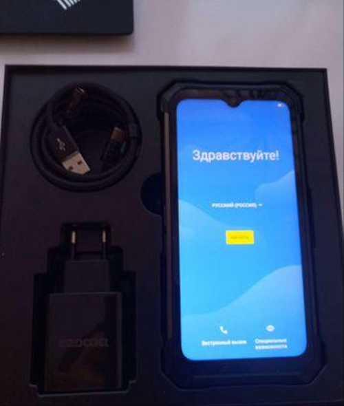 Защищенный смартфон doogee s88 plus