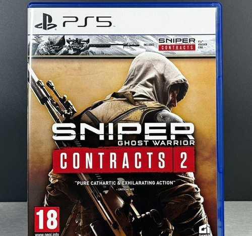 Sniper Ghost Warrior Contracts 1 and 2 (Sony PS5)