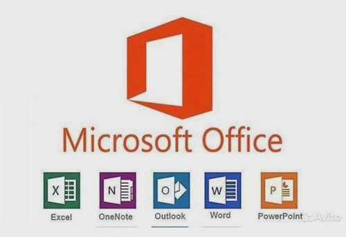 Microsoft Office 2019 ключ активации