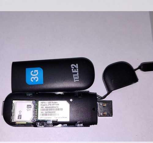 Usb модем tele2