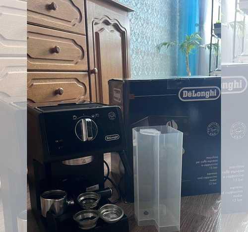 Кофеварка рожковая delonghi