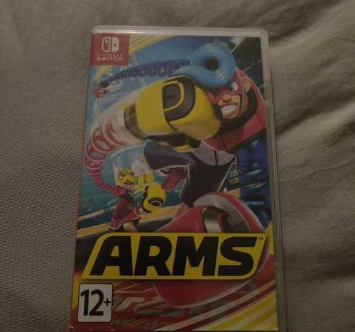 Arms для Nintendo switch