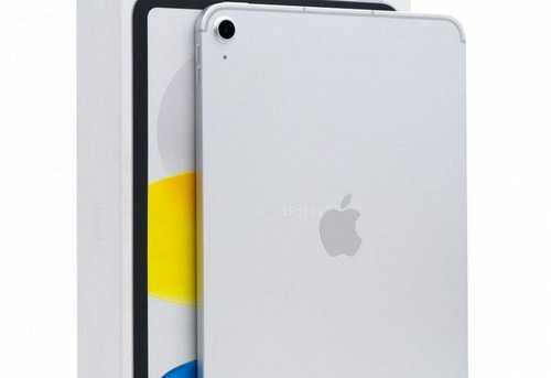 iPad 10 (2022) 64 gb Wi-Fi Silver