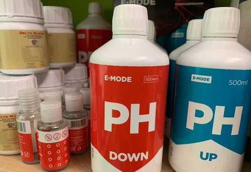 E-mode pH Down 0.5 литра