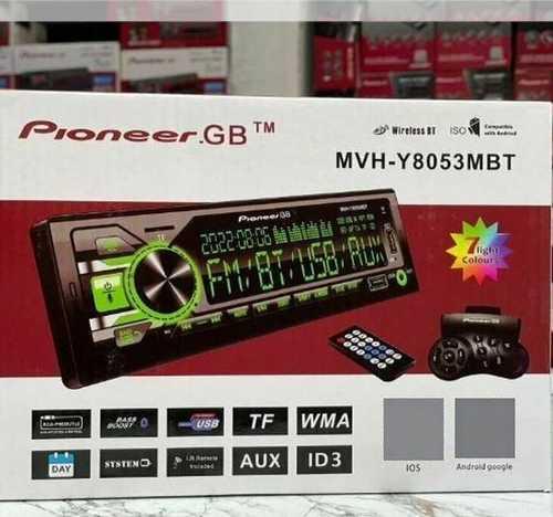 Магнитола Pioneer магнитола с блютуз MVH-8053