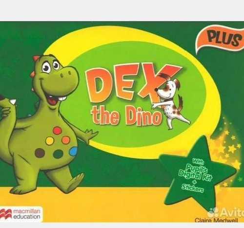 Dex the Dino Plus