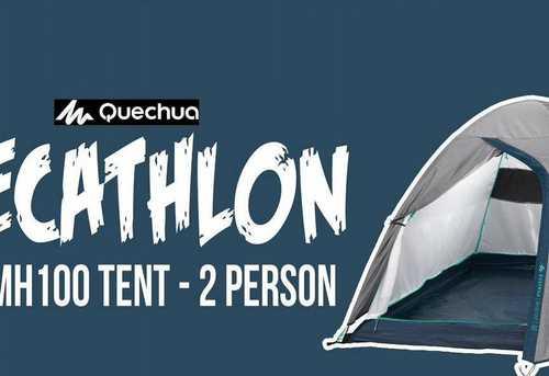 Палатка Decathlon Quechua Salewa Deuter