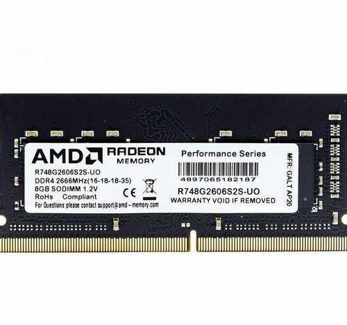 Память оперативная DDR4 8Gb AMD Radeon R7 Performa