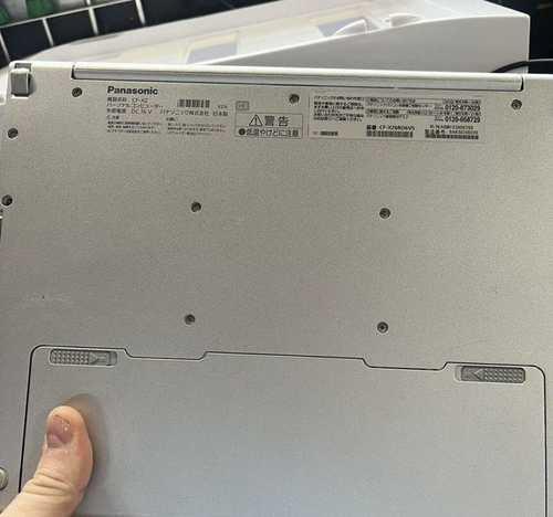 Защищеный ноутбук Panasonic cf-xz