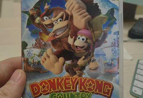 Donkey Kong country tropical freeze switch