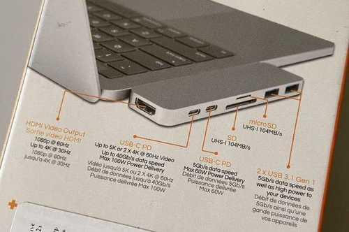 HyperDrive type-c hub for macbook pro 7 в 1