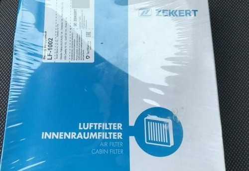 Воздушный фильтр zekkert