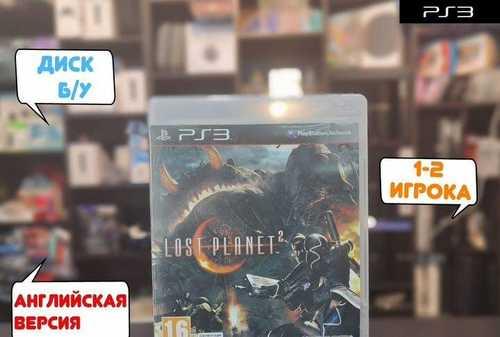 Lost Planet 2 для PS3