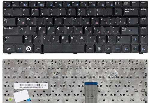 Клавиатура для ноутбука Samsung R420 R418 R423 R42