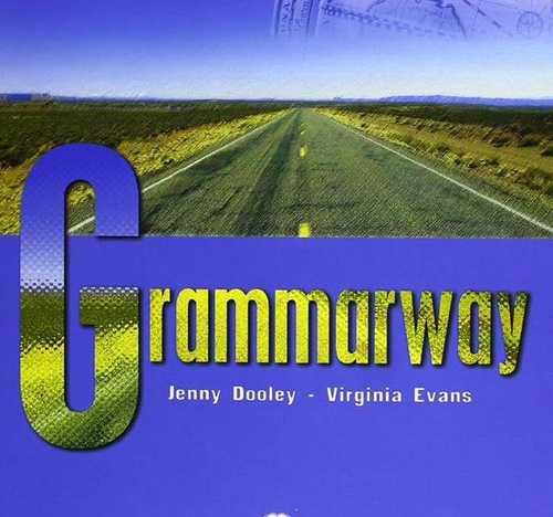 Grammarway: 4 Учебник