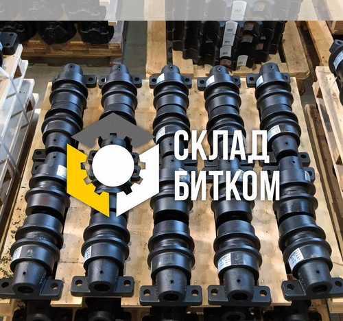 Каток поддерживающий Caterpillar 963C
